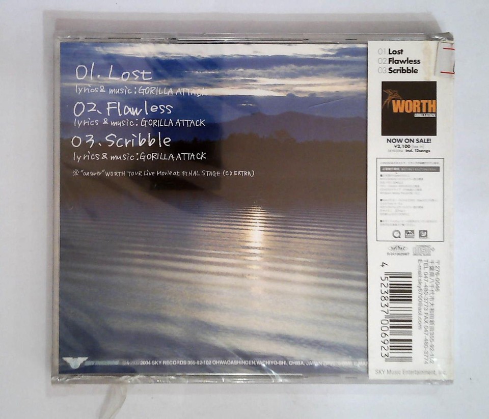 GORILLA ATTACK - Lost/Flawless SKYR-0069 JAPAN CD, Single OBI SEALED | eBay