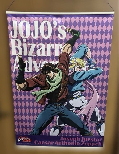 JoJo's Bizarre Adventure Part 2 Joseph & Caesar Tapestry Set B2 Size | eBay