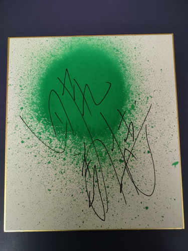 TAJIRI Autographed and Sprayed with Green Mist Shikishi Board | eBay