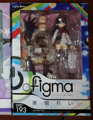 Vividred Operation figma Kuroki Rei 193 Max Factory figure | eBay