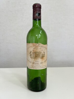 Legendary Château Margaux 1945 Empty Wine Bottle. | eBay