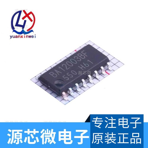 5PCS X BA12003BF-E2 BA12003 SOP-16 #F28 | eBay