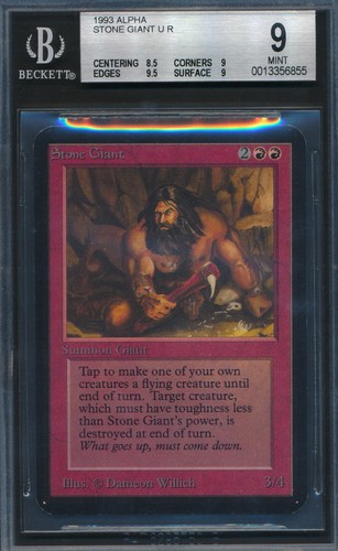 Alpha Stone Giant BGS 9 Graded Magic MTG (6855) -magicgraders- | eBay