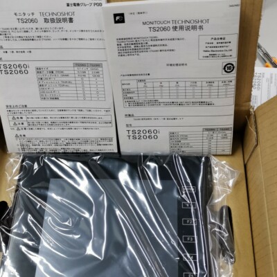 1pc Hakko Touch Panel TS2060 | eBay