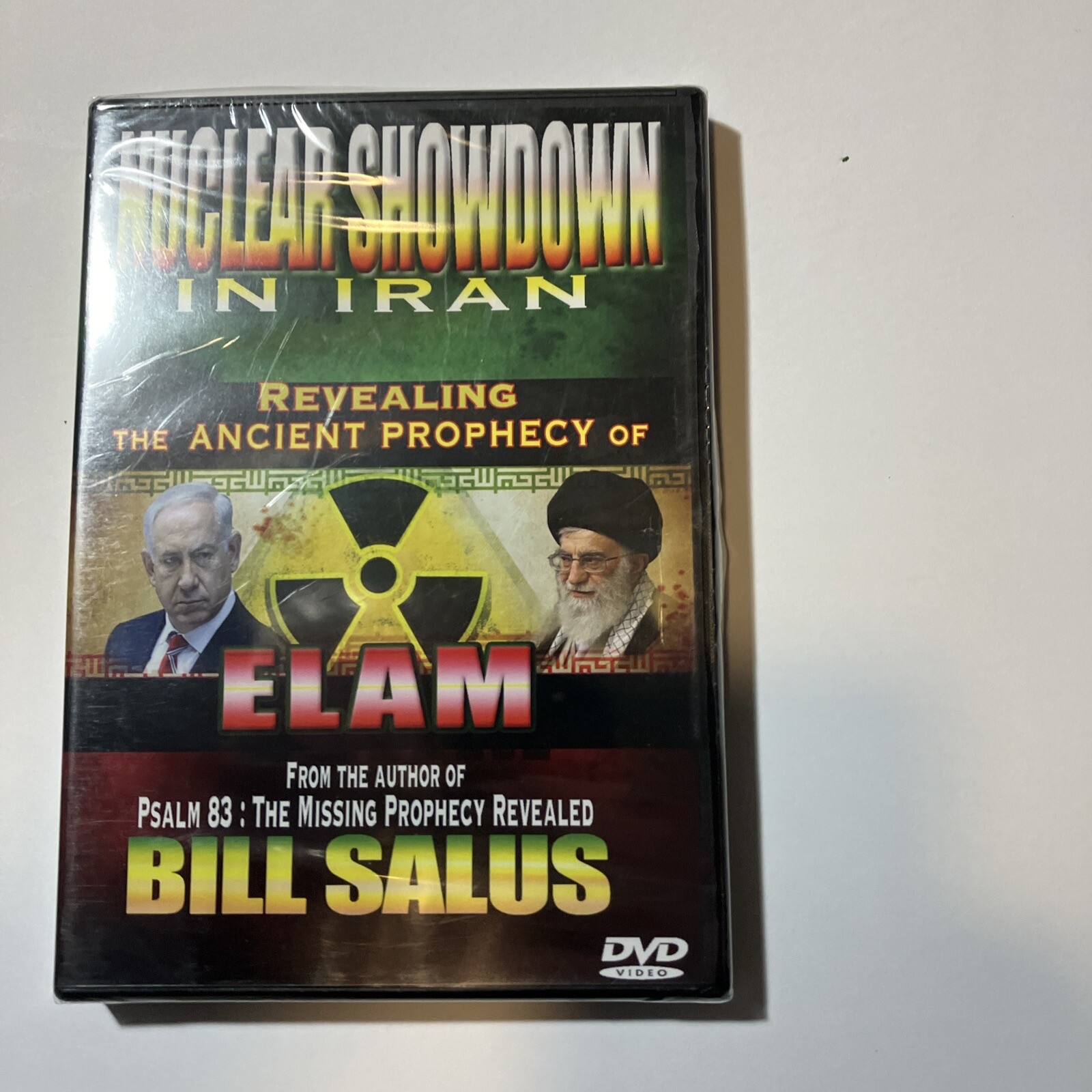 Nuclear Showdown in Iran : Revealing the Ancient Prophecy of Elam by ...