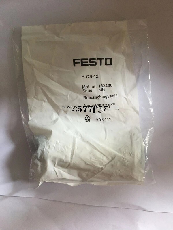 1 pcs FESTO Check valve H-QS-12 153466 | eBay