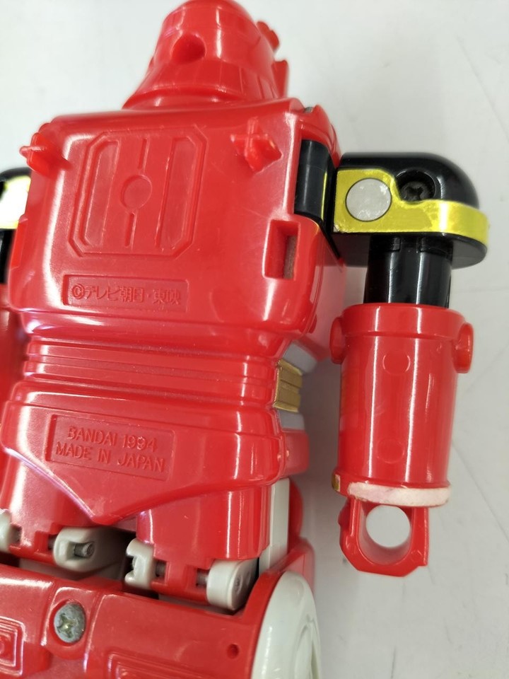 Bandai Super Ninja Beast Godsalder Japanese Edition | eBay