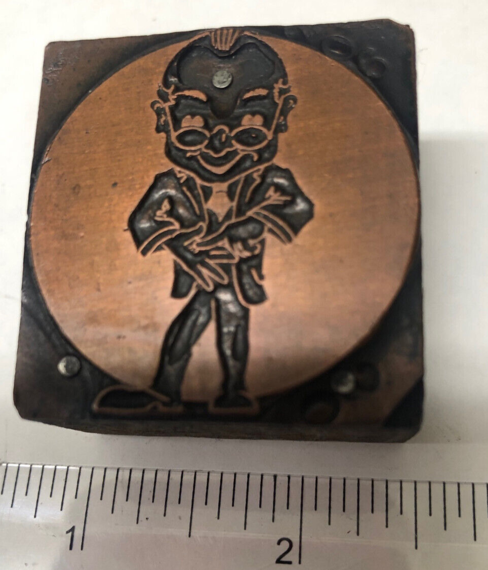Vintage Letter Press Printing Block Funny little man, big head, cartoon ...