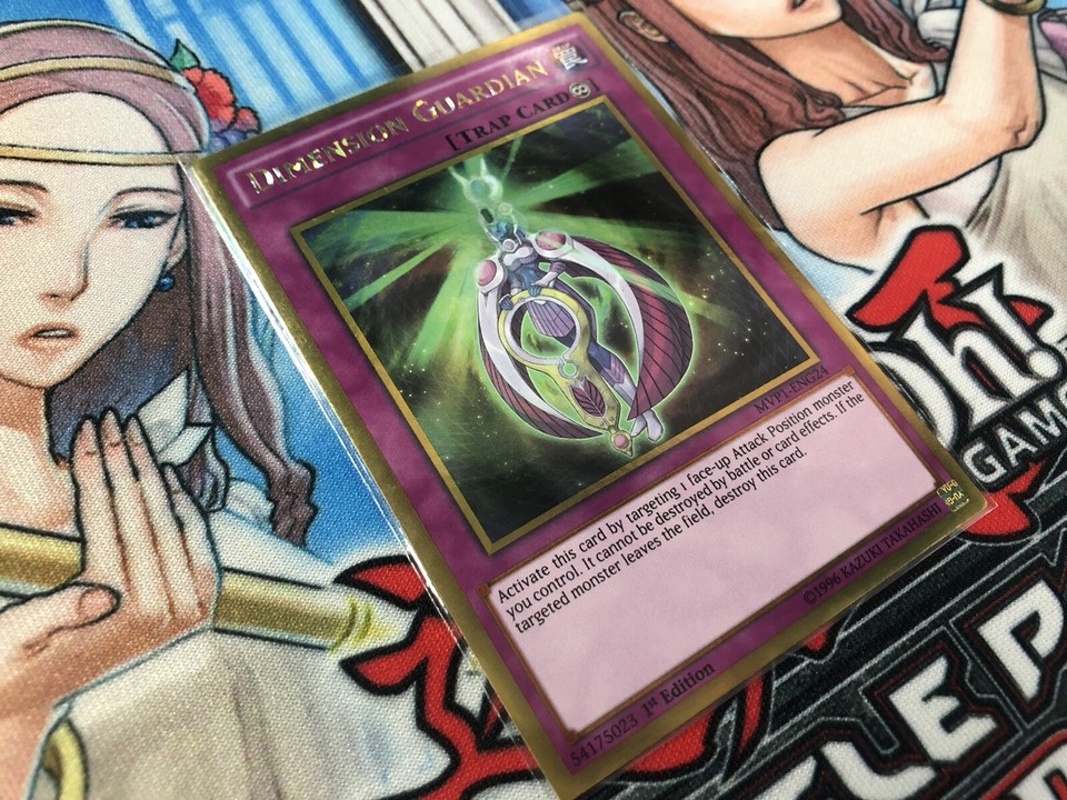 yugioh Dimension Guardian gold rare 1st edition MVP1-ENG24 | eBay