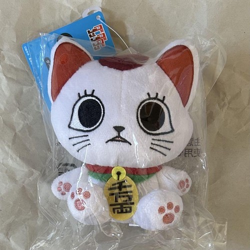 Dandadan Turbo Granny Chibi Plush Maneki Neko Anime Figure Small Toy | eBay