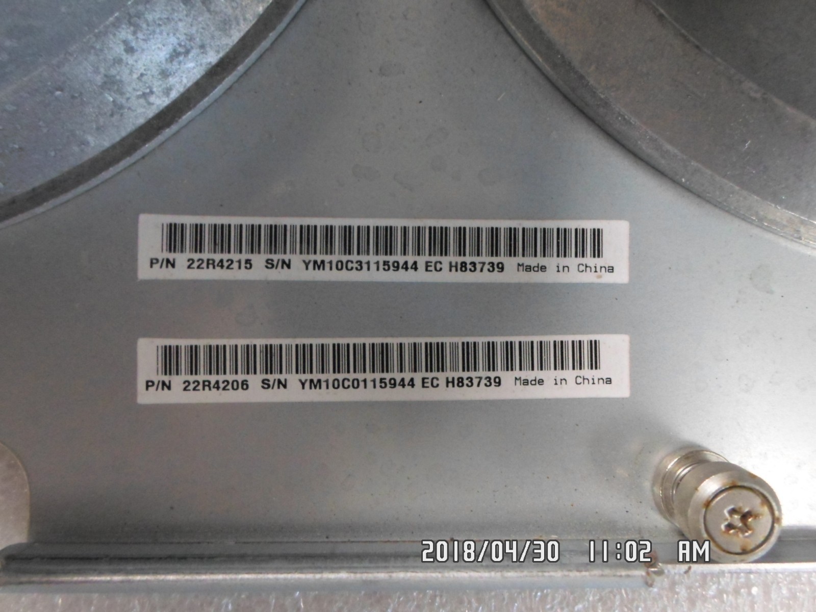 IBM DS8000 Server Triple Cooling Fan Assembly PN 22R4215, 22R4206 | eBay