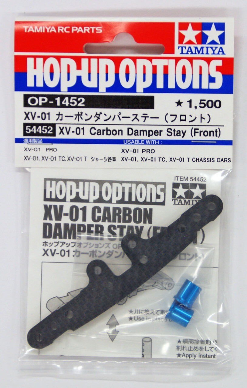 Tamiya 54452 XV-01 Carbon Damper Stay (Front) (XV01/XV-01 Pro/XV-01T ...