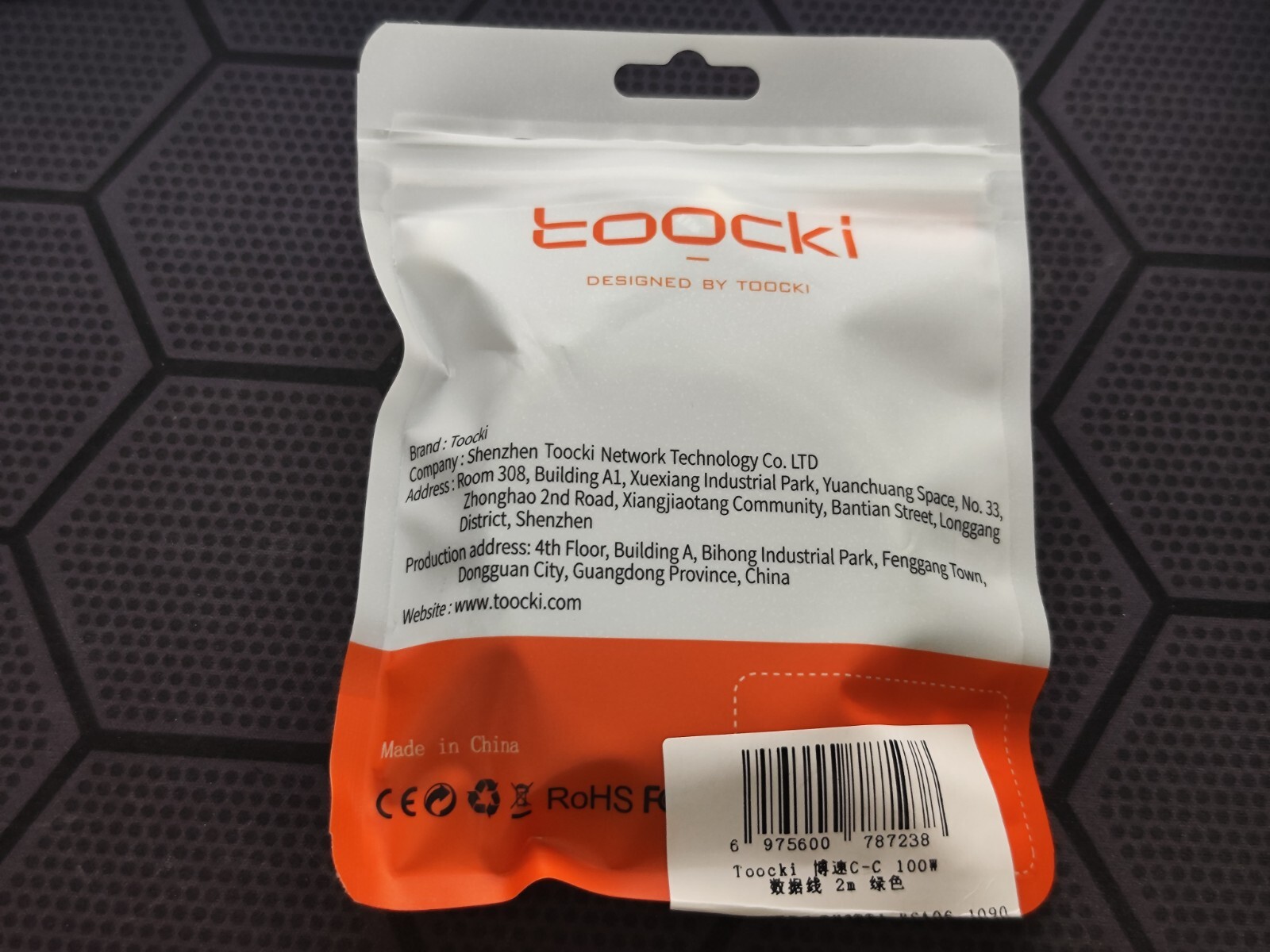 Toocki 100W USB-C USB Type-C Cable PD Fast Charge Cable 2M | eBay