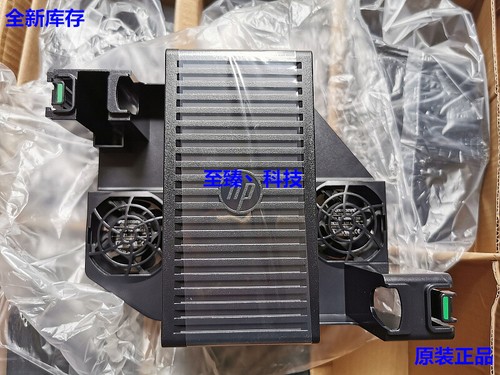 H P Z440 Memory Cooling Solution J2R52AA HP Z440 Memory Fan Baffle ...