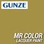 Mr Hobby (Gunze) C321 Mr Color Semi Gloss Light Brown Lacquer Paint ...