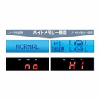 ASR681II Lexus LS460 / 460L Air Suspension Controller USF40 , 45 / 09 ...