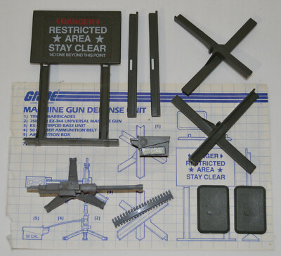Vintage GI Joe 1984 MACHINE GUN DEFENSE UNIT 100% Complete with ...
