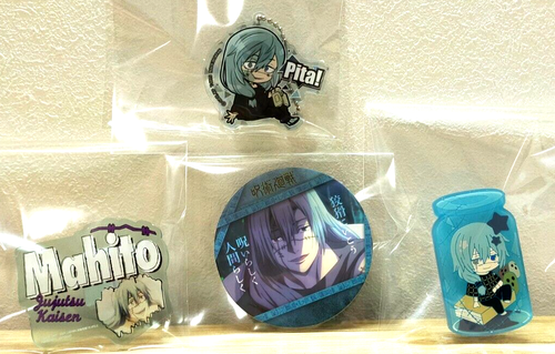 Jujutsu Kaisen Mahito coaster, Rubber crip, Acrylic crip, Acrylic chain ...