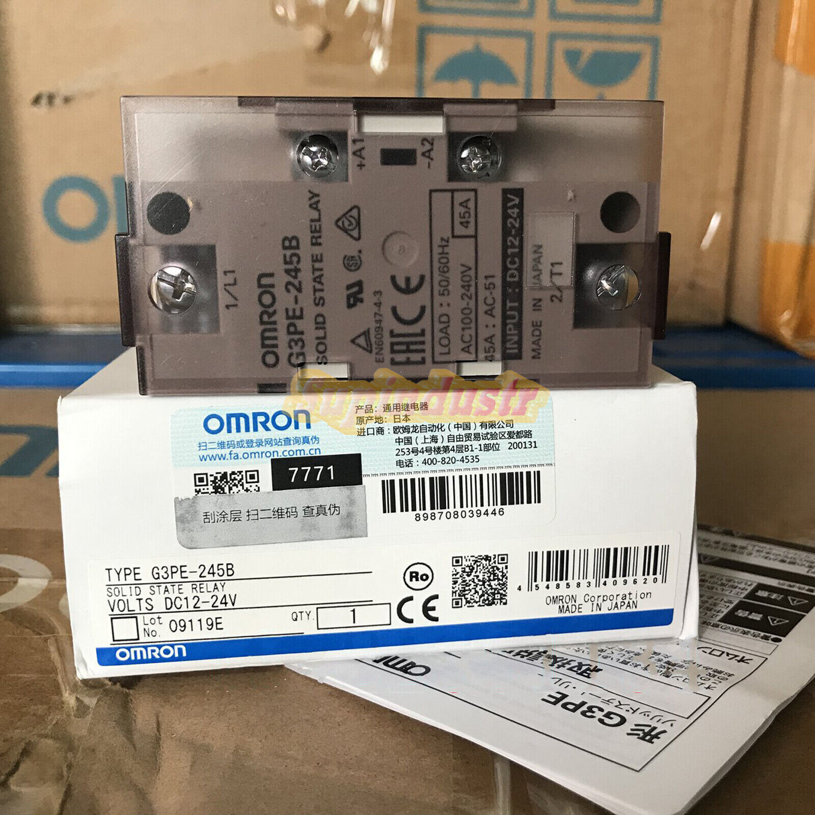 .1Pcs Omron G3PE-245B Solid State Relay New G3PE245B | eBay