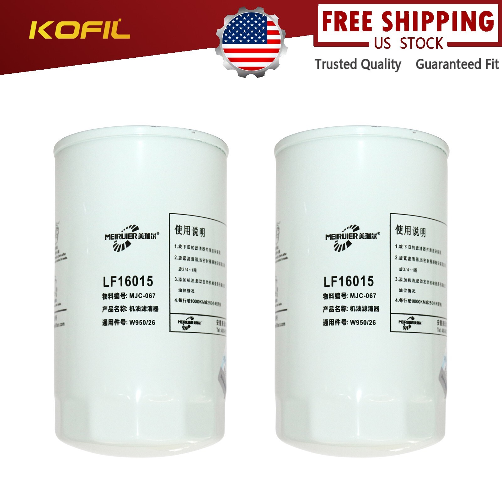 FLEETGUARD LF16015 - cross reference oil filters | oilfilter ...