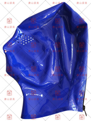 Blue latex mask mesh eyes open nose close mouth latex hood | eBay