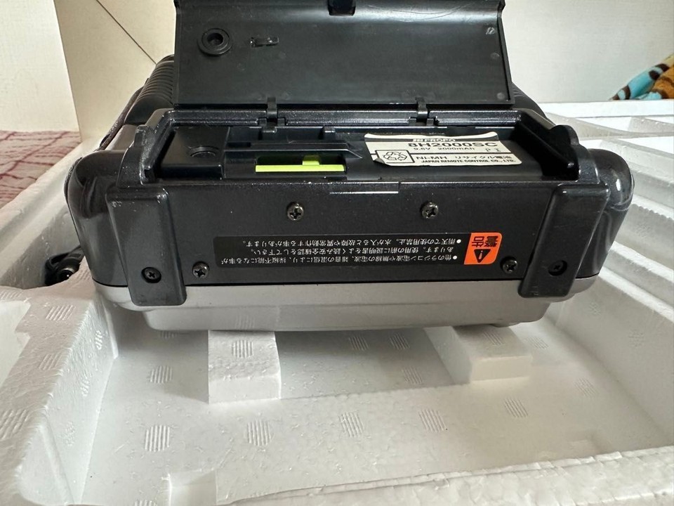 JR PROPO DSX12 ATR DSMJ 2.4GHz 12ch Transmitter Receiver Set for ...