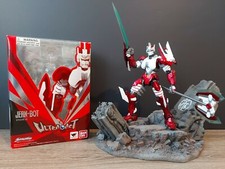 Bandai KeyBots Keymaster Gator-Bot Combinable Action Figure for sale ...