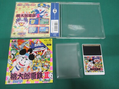 NEC PCEngine --SUPER MOMOTARO DENTETSU MOMOTETSU 2-- JAPAN. GAME. Work ...