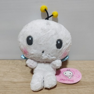 Sanrio Pururun Kyupi Water Fairy Beanbag Plush Toy Doll Japan TAG ...