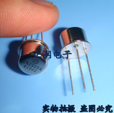 5pcs 2N2905A TO-39 2N2905 POWER PNP SWITCHING TRANSISTOR | eBay