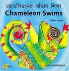 Chameleon Swims : Bengali-english, Hardcover by Hambleton, Laura, Brand ...