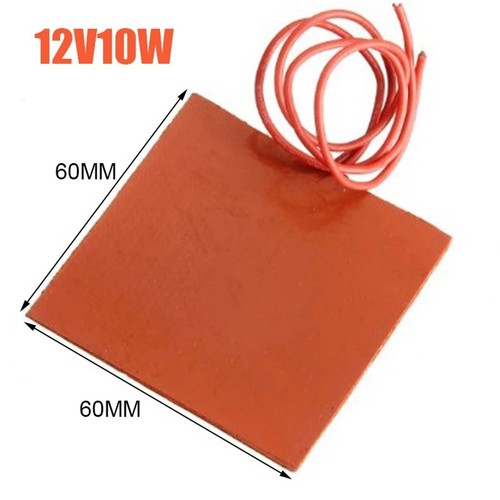 Home Improvement Heated Pad Heating Rubber Uniform temperature ...