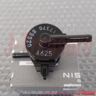 NISSAN 300ZX Z32 1990-1991 Genuine Fuel Check Valve Assy NISSAN 300ZX Z32 1990-1991 Genuine Fuel Check Valve Assy