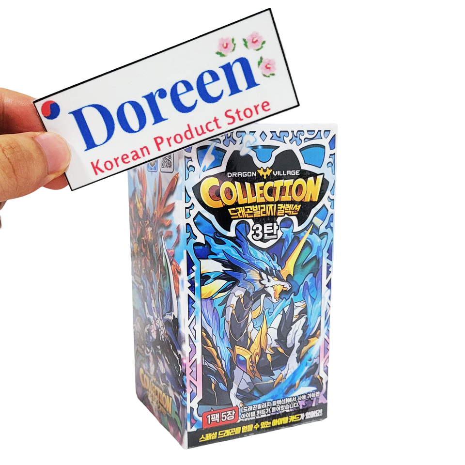 Dragon Village Collection Card Box Vol. Item Code Sealed Series (+3 ...