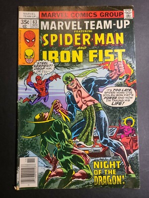 MARVEL TEAM-UP #63 *VERY SHARP!* (MARVEL, 1977) IRON FIST! BYRNE ...