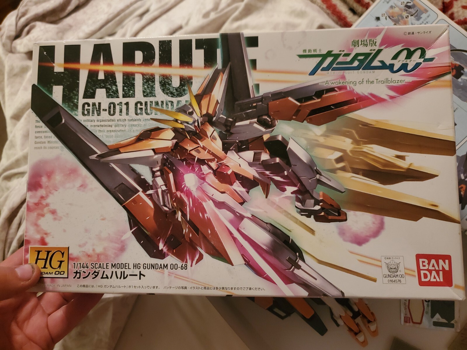 Gundam 00 Harute Wallpaper