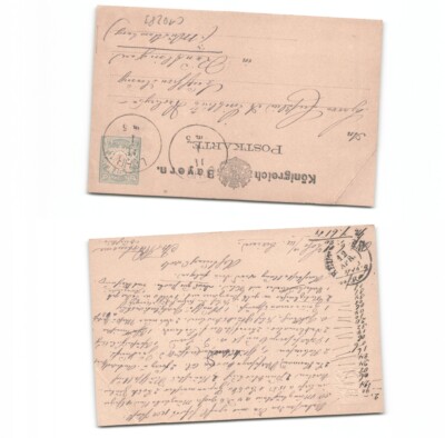 (c10283) Bayern Ganzsache von Lahr nach Reutlingen an Ensslin & Laiblin ...