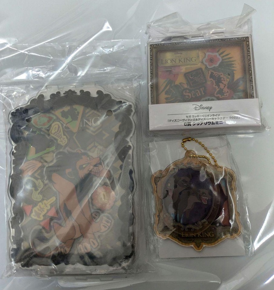 Disney Villains Lion King Scar Set | eBay