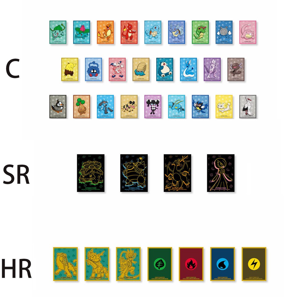 IN STOCK - Pokemon PTGC Chinese Setting off on a Matchmaking Perimeter ...