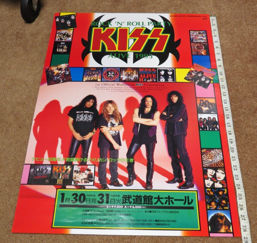 KISS PROMOTIONAL POSTER - ALIVE ' 95 - TOKYO, JAPAN 1/30-1/31 UDO | eBay