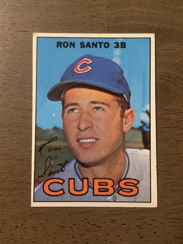 1967 TOPPS BASEBALL #1-200 EX/EXNM COMPLETE YOUR SET FREE SHIPPING | eBay