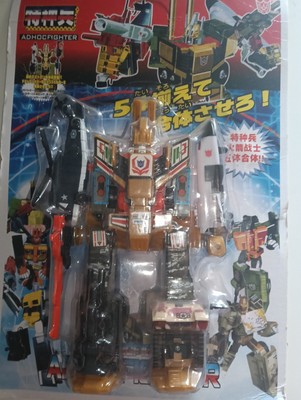 TRANSFORMERS combacticons bruticus MINI KO LOTTO ROBOT NO DIACLONE ...