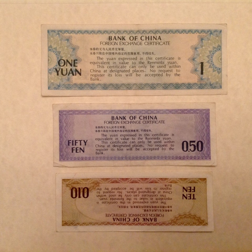 ~Lot of 3 China FEC Notes - 1 Yuan, 50 & 10 Fen Foreign Exchange ...