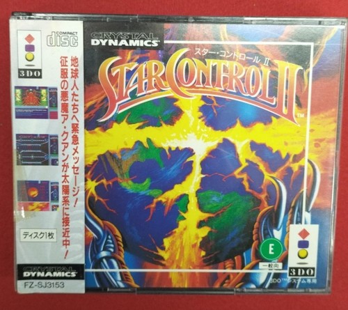 BMG Victor Star Control II 3DO software | eBay