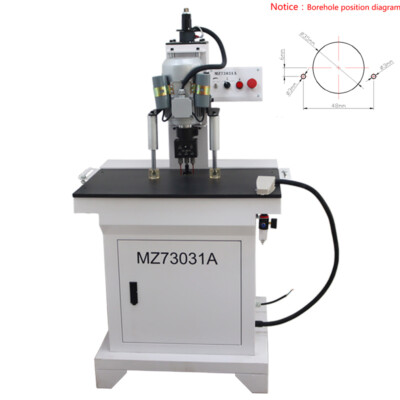 Boring Machines - Inserting Machine