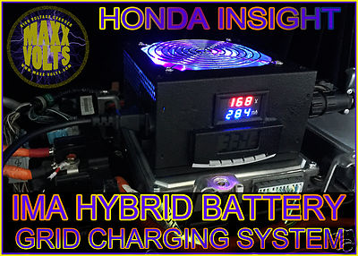 2000-2006 Honda Insight Advanced Programmable Grid Charger w/ IMA fan ...