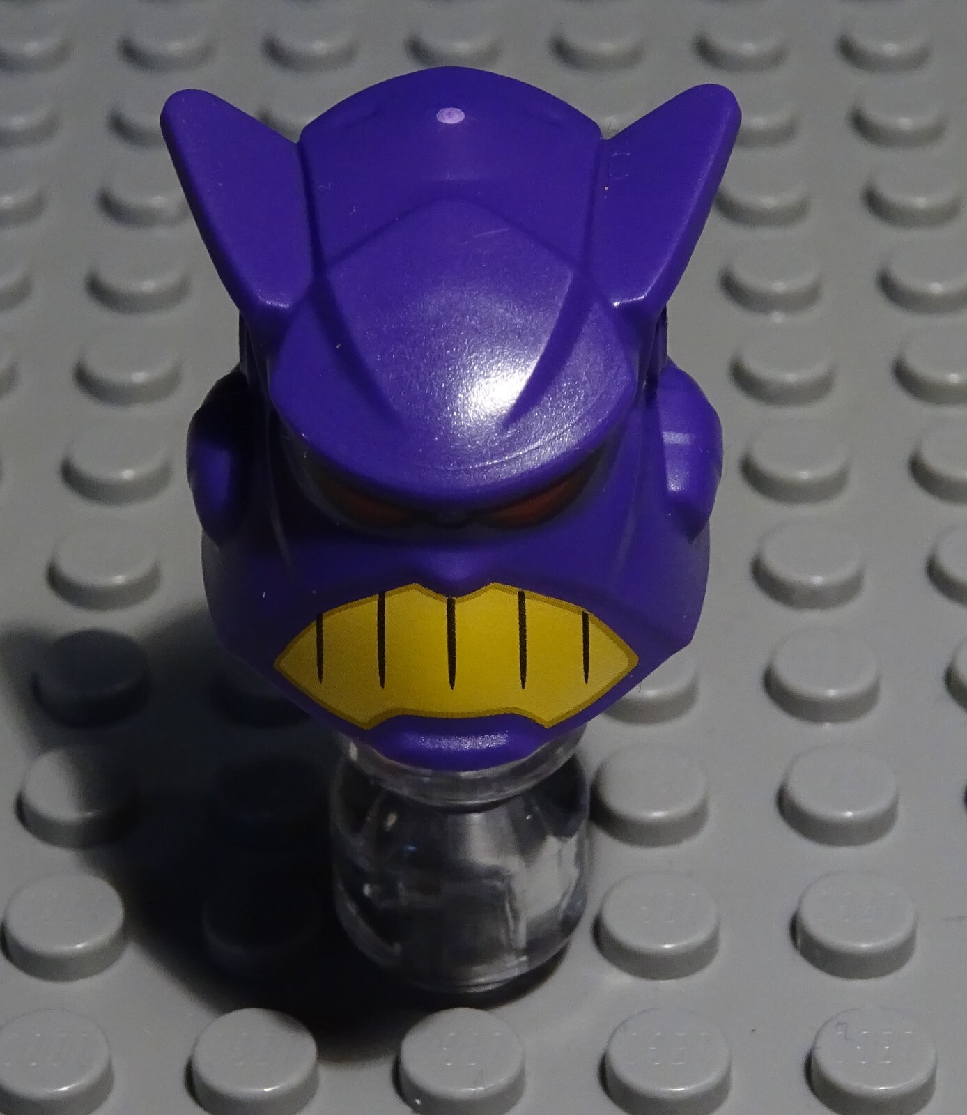 Lego Figur Zubehör Kopf Zurg aus Toy Story (1883 #) | eBay.de