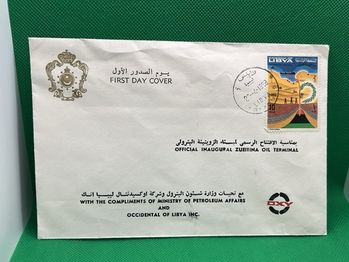c1969 Occidental of Libya Inaugural Zueitina oil Terminal First Day ...