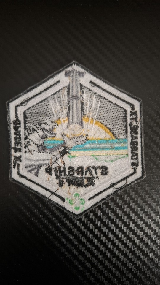 Authentic SPACEX -STARSHIP TEST FLIGHT-5 -SUPER HEAVY- Mission Employee ...