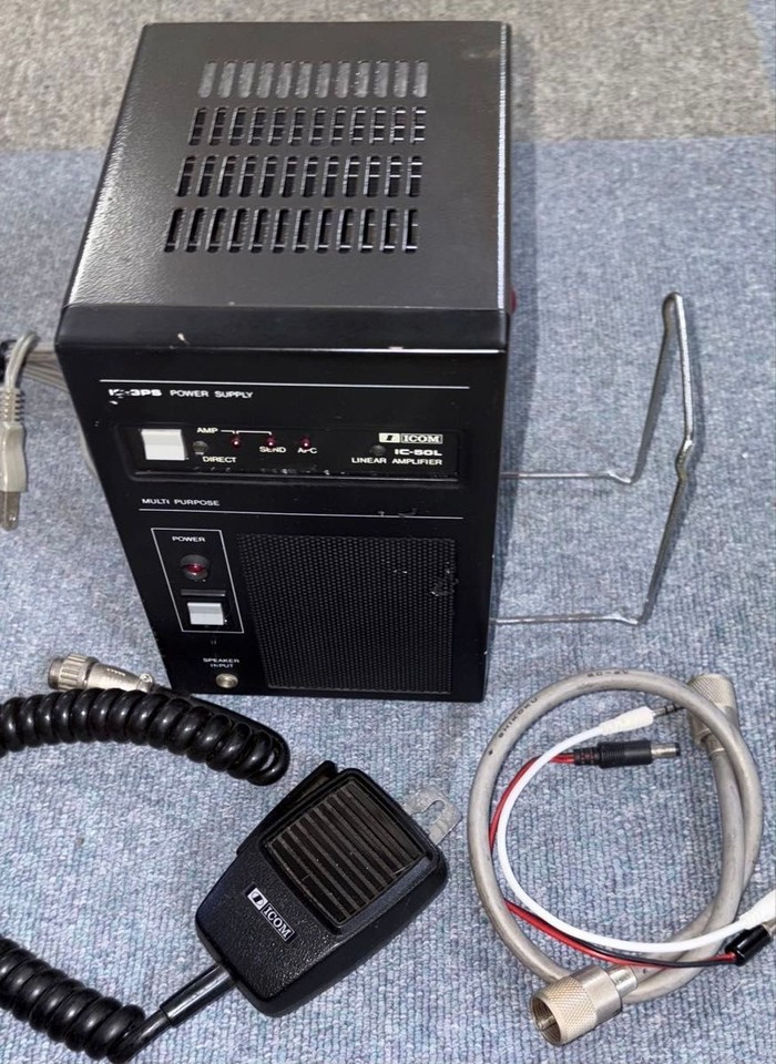 Imperfect - ICOM IC-502 50MHz SSB Hndy Transceiver w/ IC-3PS Power ...